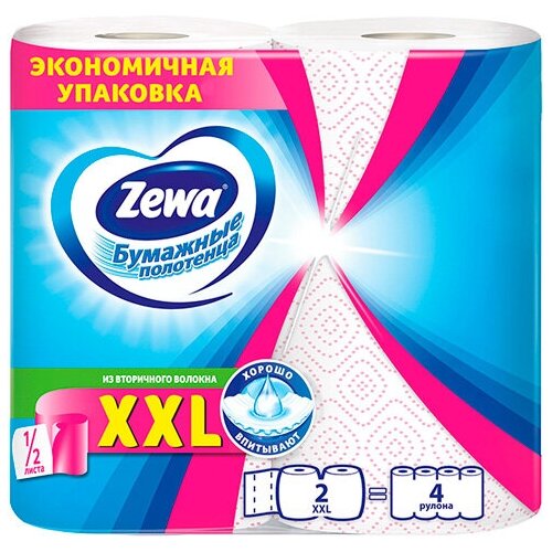 Набор из 3 штук Бумажные полотенца ZEWA 2шт XXL Decor