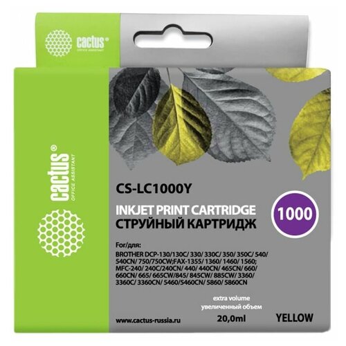 Картридж LC-1000 Yellow для принтера Бразер, Brother MFC-240 C; MFC-5460 CN