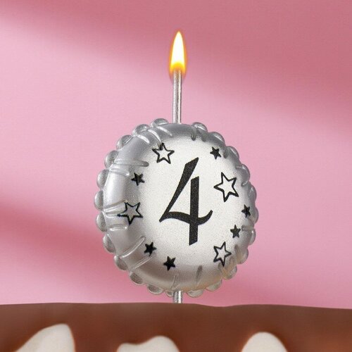 Омский свечной завод Свеча в торт на шпажке "Воздушный шарик", цифра 4, 9х4,2 см, серебро