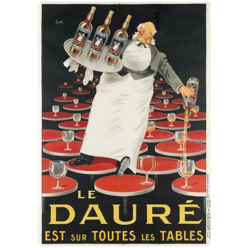 Постер / Плакат / Картина Рекламный плакат - Вино Le Daure 40х50 см в подарочном тубусе