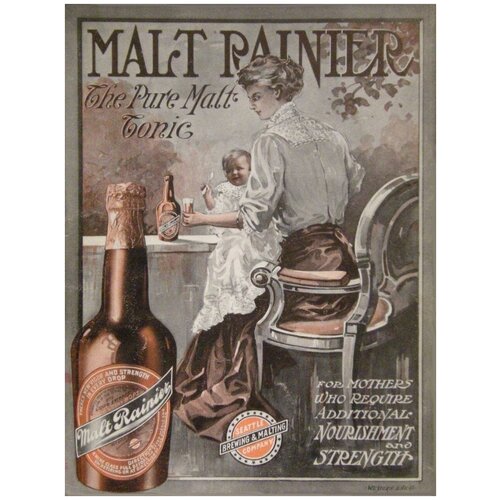 Постер / Плакат / Картина Рекламный плакат - Пиво Malt Rainier Beer 60х90 см в подарочном тубусе