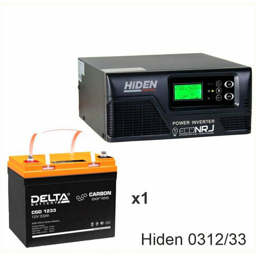 ИБП Hiden Control HPS20-0312 + Delta CGD 1233