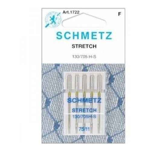 Schmetz Иглы для бытовых швейных машин, для стрейч-ткани, №75, 5 шт
