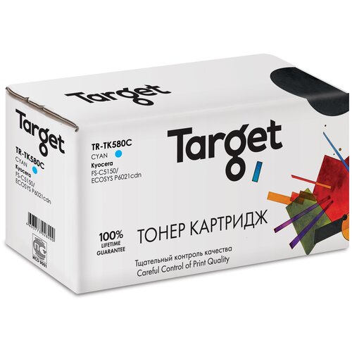 Тонер-картридж Target TK580C, голубой, для лазерного принтера, совместимый