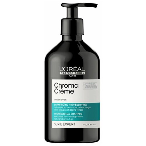 Шампунь-крем L'Oreal Professionnel Serie Expert Chroma Creme с зеленым пигментом для нейтрализации красного оттенка, 500 мл