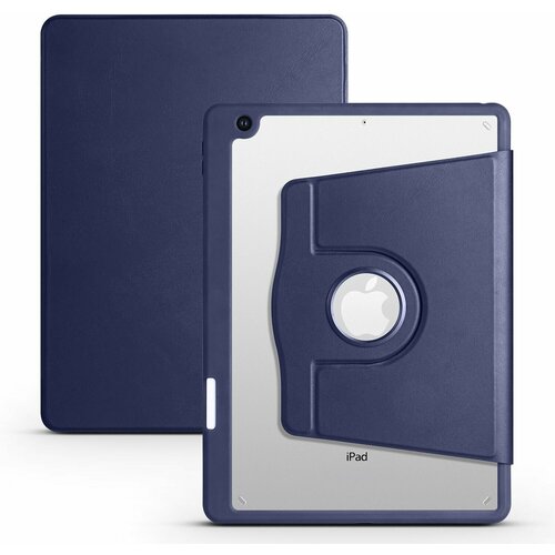 Чехол для iPad 7 / 8 / 9 10.2" с подставкой 360 и держателем для стилуса темно-синий