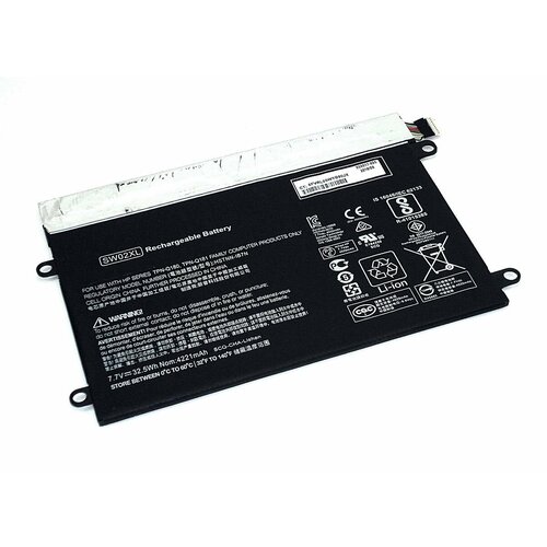 Аккумулятор для ноутбука HP HSTNN-LB7N 4221 Mah 7.7V