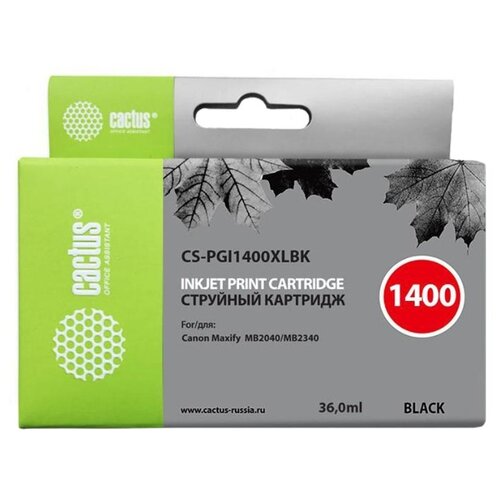 Картридж совм. Cactus PGI1400XLBK черный для Canon MB2050/MB2350/MB2040/MB2340 (36мл), цена за штуку, 308314