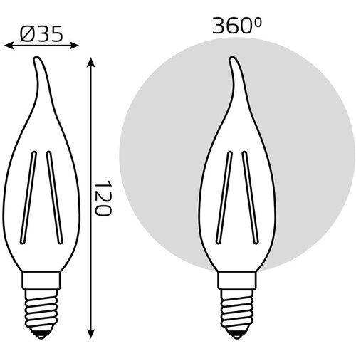 Лампа светодиодная филаментная Gauss E14 2700К 7 Вт 550 Лм 175-240 В свеча на ветру прозрачная
