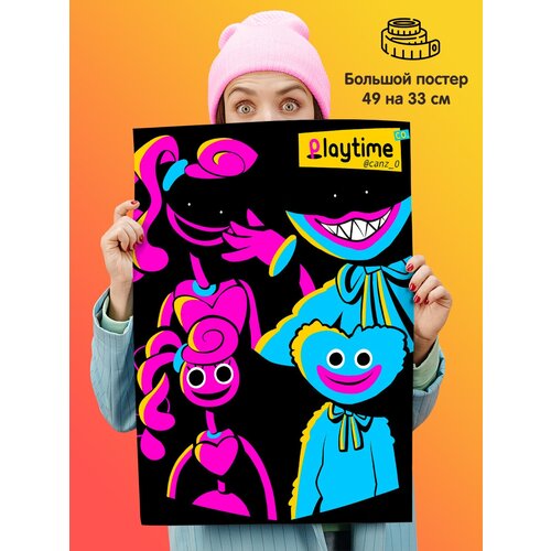 Большой плакат постер для интерьера 49 на 33см Хагги Вагги Кисси Мисси Poppy Playtime