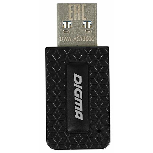 Сетевой адаптер WiFi Digma USB 3.0 [dwa-ac1300c]