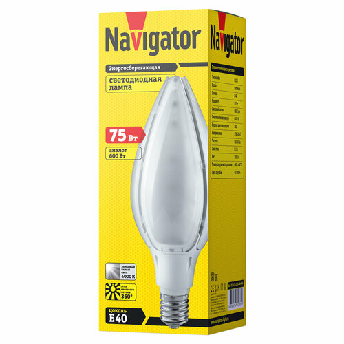 Лампа светодиодная E40, 75 Вт, 600 Вт, эллипсоидная, 4500 К, свет холодный белый, Navigator