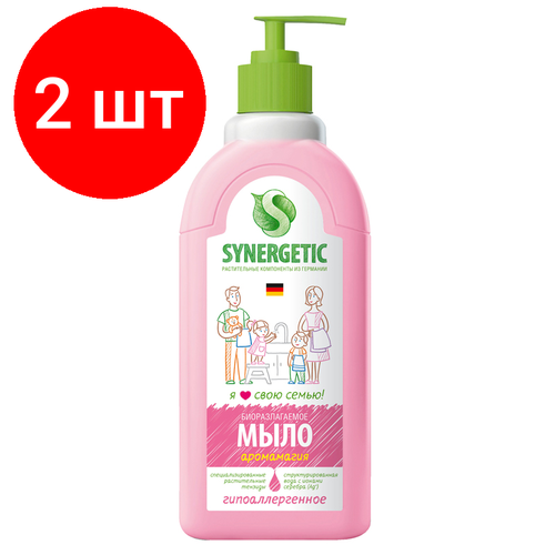 Комплект 2 шт, Мыло жидкое Synergetic "Аромамагия", биоразлагаемое, с дозатором, 500мл