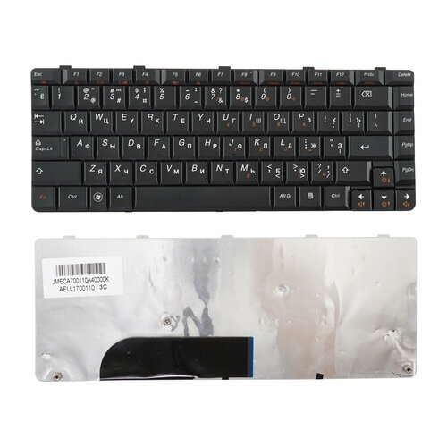 Клавиатура для ноутбука Lenovo IdeaPad U350, Y650 черная