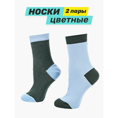 Носки Big Bang Socks, 2 пары, размер 40-44, голубой