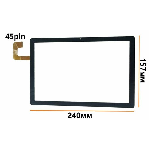 Тачскрин (сенсорное стекло) для планшета Prestigio Root A10 (PMT4771)