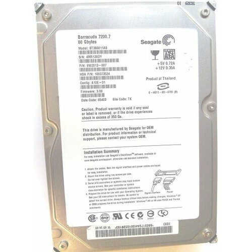 Жесткий диск Seagate ST380011AS 80Gb 7200 SATA 3.5" HDD