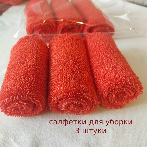 Салфетки для уборки 3 штуки микрофибра двухсторонние красные размер 23х23 см тряпка