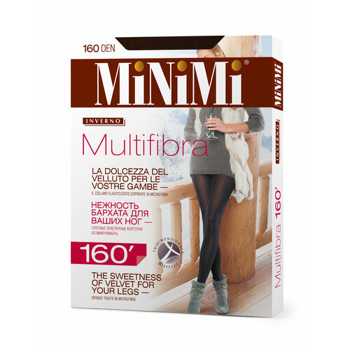 Колготки  MiNiMi Multifibra, 160 den, коричневый