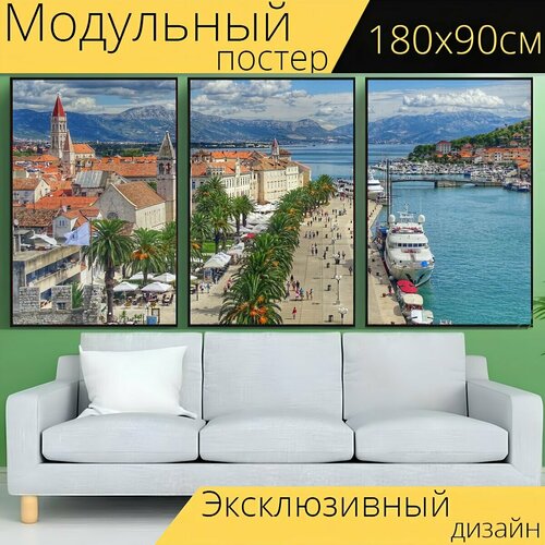 Модульный постер "Город, море, архитектура" 180 x 90 см. для интерьера