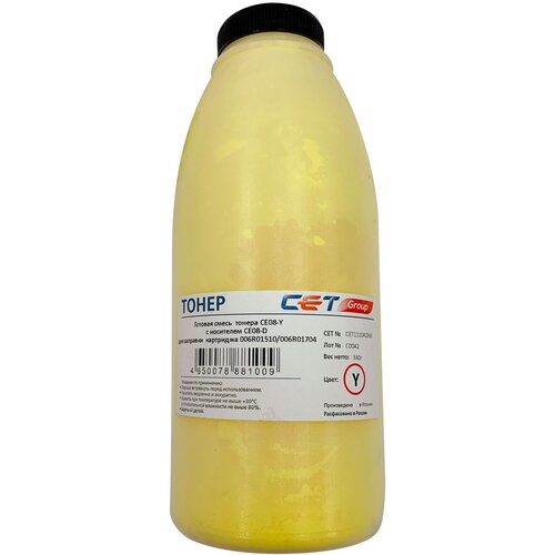 Тонер Cet CE08-Y/CE08-D CET111042360 желтый бутылка 360гр. (в компл: девелопер) для принтера Xerox AltaLink C8045/8030/8035; WorkCentre 7830