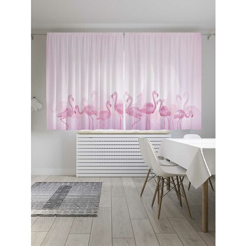 Классические шторы JoyArty "Фламинго в тумане", серия Oxford DeLux, 2 полотна 145x180 см