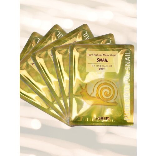 The SAEM Набор масок тканевых с муцином улитки Pure Natural Mask Sheet Snail 20 мл, 5 шт