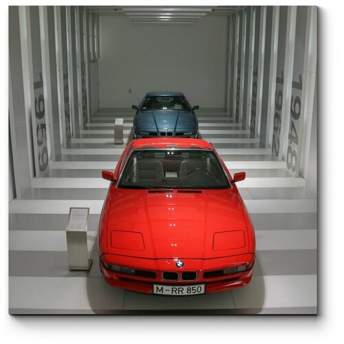 Модульная картина Музей BMW в Мюнхене50x50