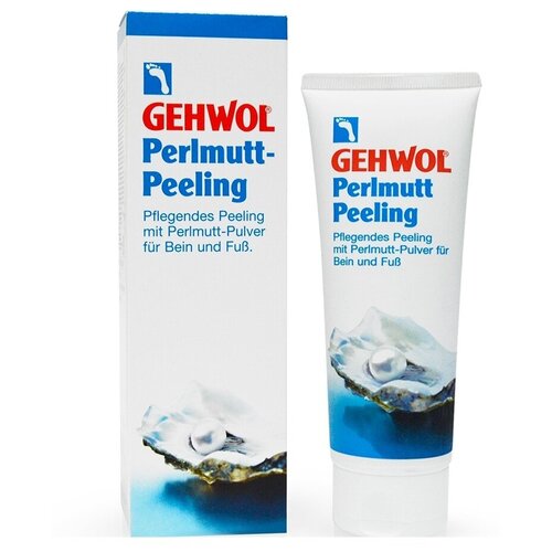 Gehwol Пилинг для ног Жемчужный, 125 мл