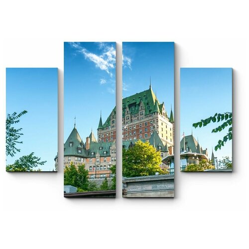 Модульная картина Квебекский городской замок.100x75