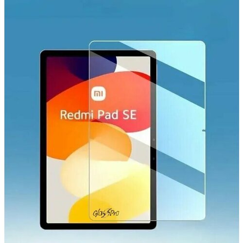 Защитное стекло GlassPro для планшета Xiaomi Redmi Pad SE 11"(2023)