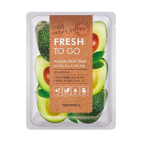 TONY MOLY Fresh To Go Avocado Mask Sheet Питательная тканевая маска с экстрактом авокадо, 25 г, 22 мл