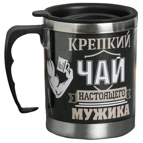 Термокружка "Крепкий чай настоящего мужика", 400 мл 3471836 Svoboda Voli .