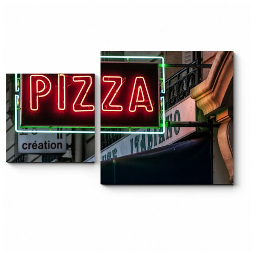Модульная картина Парижская пиццерия 130x78