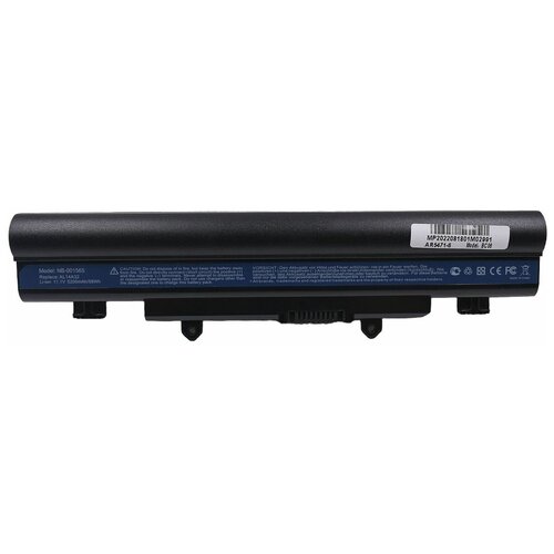 Аккумулятор для Acer Aspire E5-571G 5200 mAh ноутбука акб