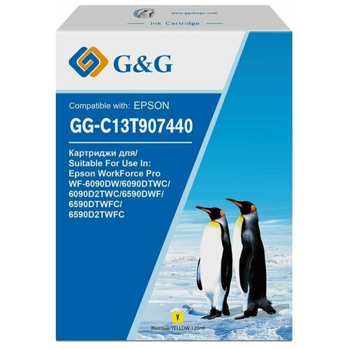 Картридж G&G GG-C13T907440 струйный картридж (Epson T9074 - C13T907440) 120 мл, желтый