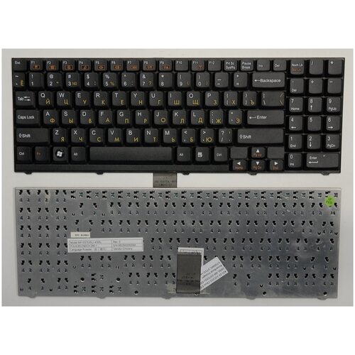 Клавиатура для ноутбука DNS Clevo D700, MP-03753SU-4305L; RoverBook Voyager V750WH, V751L, DNS 0116103 черная