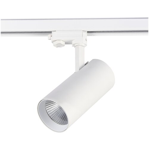 Трековый светильник трехфазный ST LUCE Functional ST661.536.40