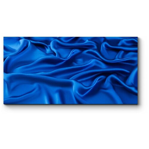 Модульная картина Синий шелк 100x50