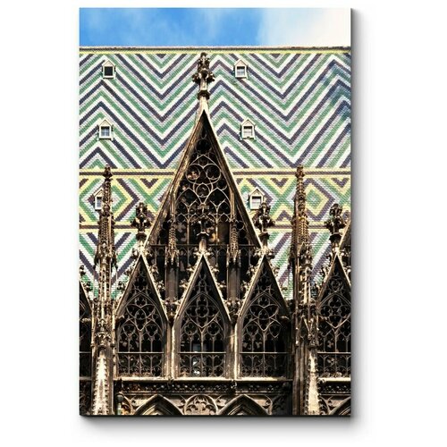 Модульная картина Готические арки Собора Святого Стефана, Вена 20x30