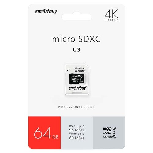Карта памяти SmartBuy microSDXC 64 ГБ Class 10, V30, A1, UHS-I U3, R/W 95/60 МБ/с, адаптер на SD, 1 шт., черный
