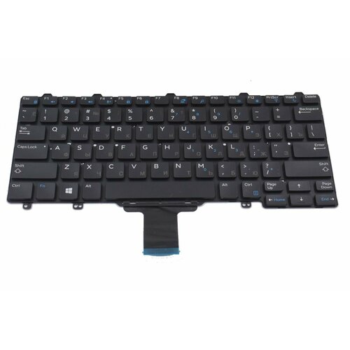 Клавиатура для Dell XPS 12 9250 ноутбука