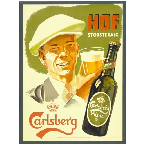 Постер / Плакат / Картина Рекламный плакат - Пиво Carlsberg 60х90 см в раме