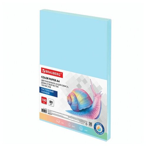 Бумага цветная BRAUBERG, А4, 80 г/м2, 100 л, пастель, голубая, для офисной техники, 112445