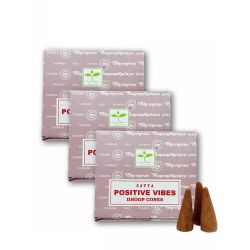 Satya Позитивная атмосфера - 3 упаковки по 12 шт - ароматические благовония, конусовидные, конусы с подставкой, Positive Vibe - Сатия, Сатья