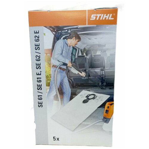 Фильтр-мешок для пылесоса STIHL SE 61, 61 E, 62, 62E (5штук)