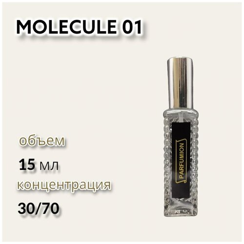 Духи "Molecule 01" от Parfumion