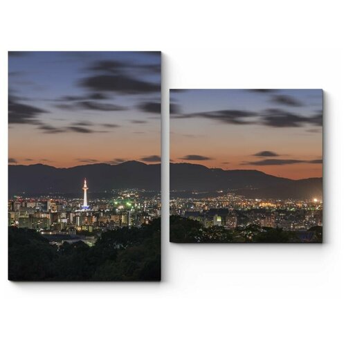 Модульная картина Неповторимая панорама ночного Киото 70x53