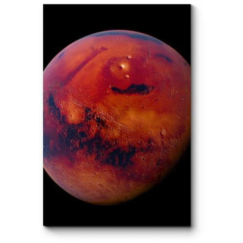 Модульная картина Огненная планета 50x75