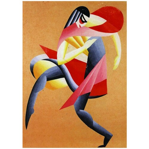 Постер / Плакат / Картина Геометрия - Танцующая девушка 50х70 см в подарочном тубусе